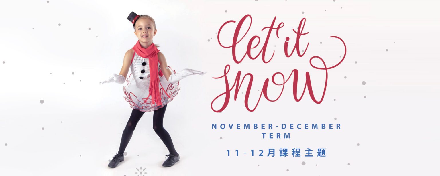 Kids Schedule - Twinkle Dance Company : Twinkle Dance Company